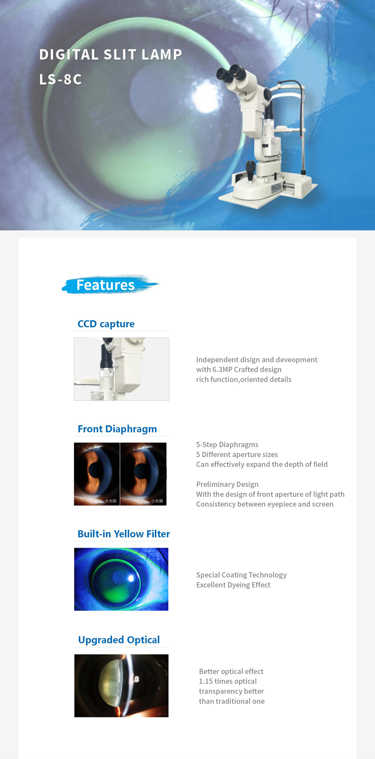 LS-8C Didital Slit Lamp - 重庆上邦医疗设备有限公司