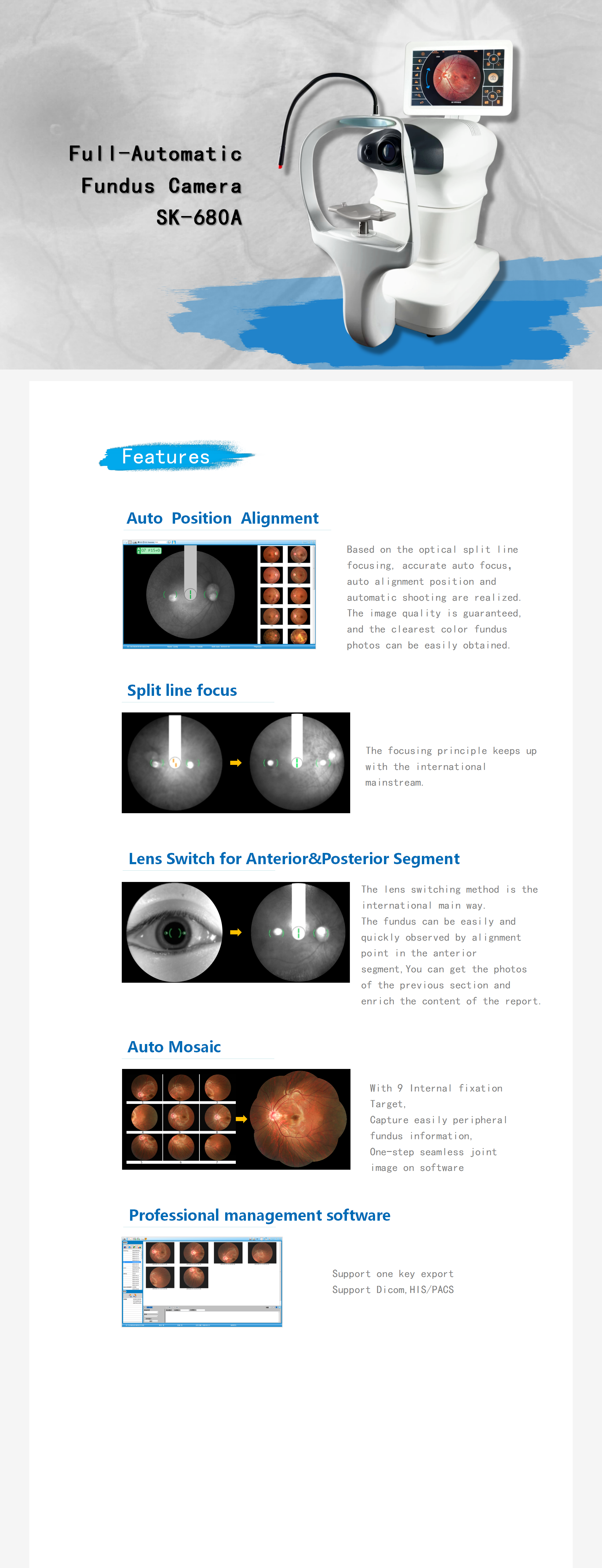 SK-680A Full-Automatic Fundus Camera - 重庆上邦医疗设备有限公司
